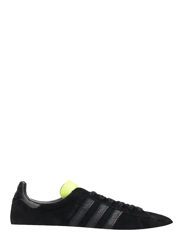 Adidas Campus Sneakers - Black