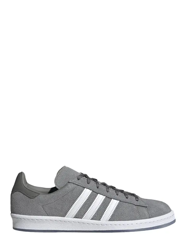 Adidas Kosuke Kawamura X Campus 80s - Grey