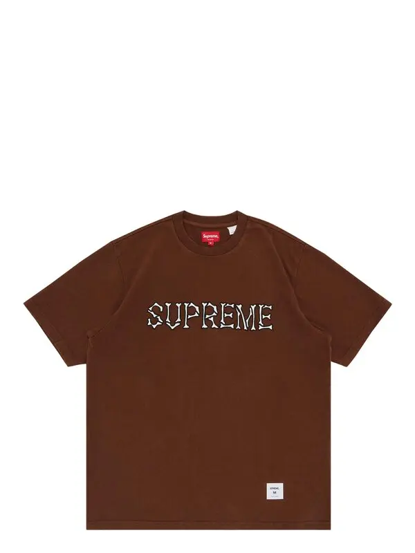 Supreme Bones Short-sleeve Top - Brown