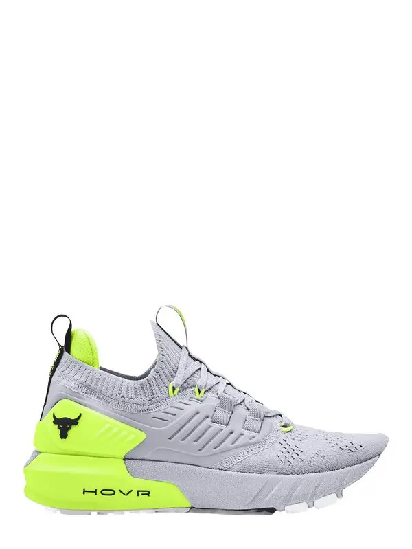 Under Armour Project Rock 3 Athletic Sneakers - Grey