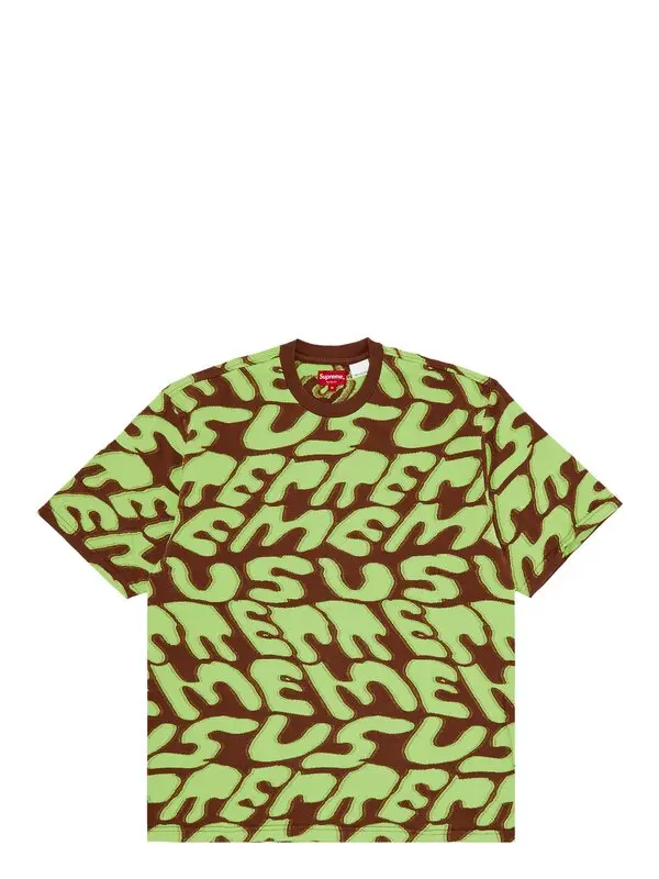 Supreme Stacked Intarsia Short-sleeve Top - Brown