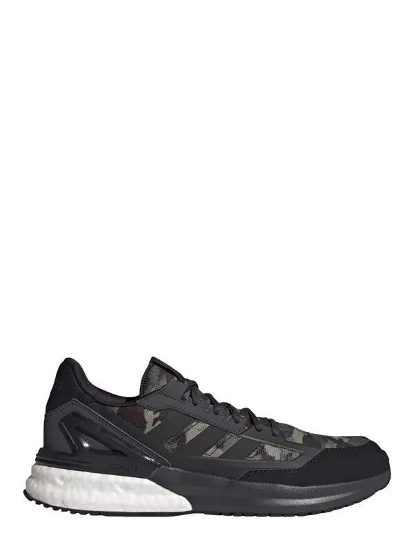 Adidas Nebzed Super Boost Camo - Black
