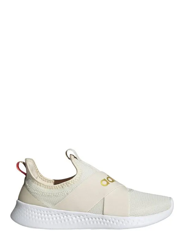 Adidas Puremotion Adapt Sneakers - Cream