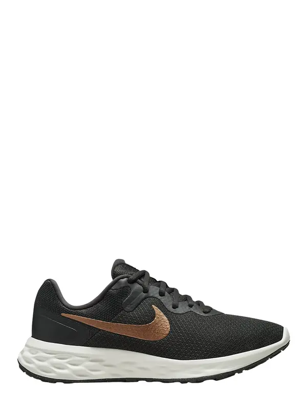 Nike Revolution Next Nature Sneakers - Grey