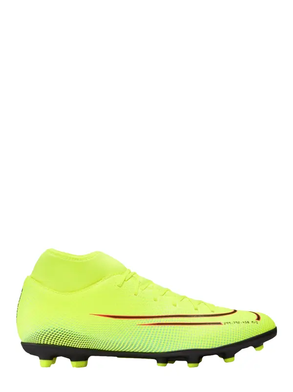Nike Mercurial Superfly 7 Club Mds Mg - Yellow