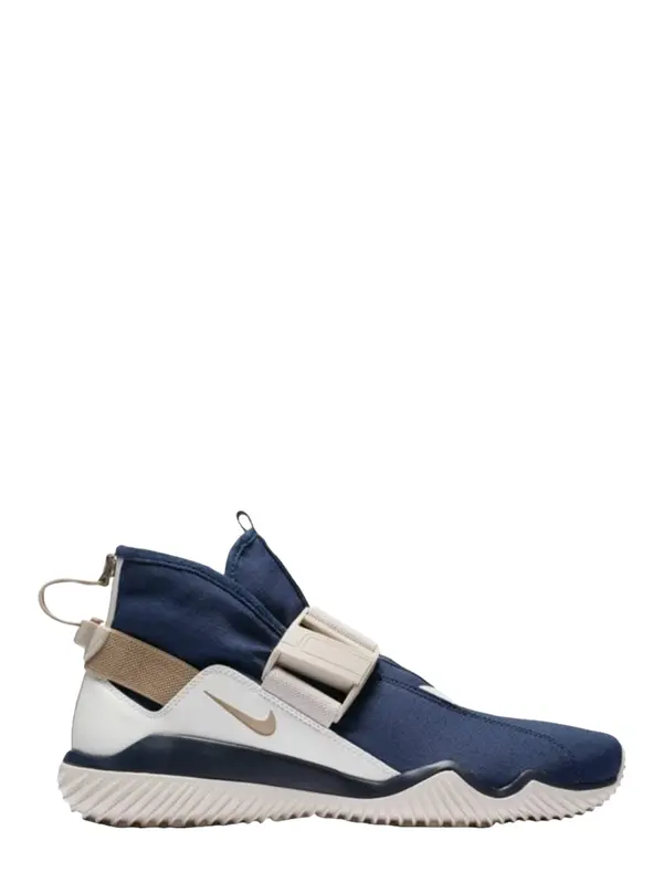 Nike Komyuter Sneakers - Blue
