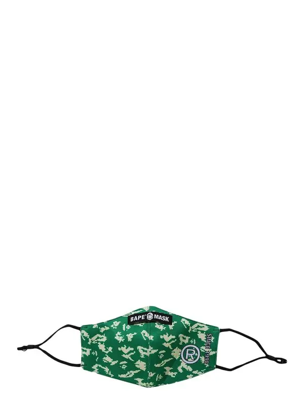 A BATHING APE Digital Camo Mask - Green