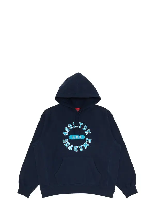 Supreme Reverse Hooded Sweatshirt - Blue
