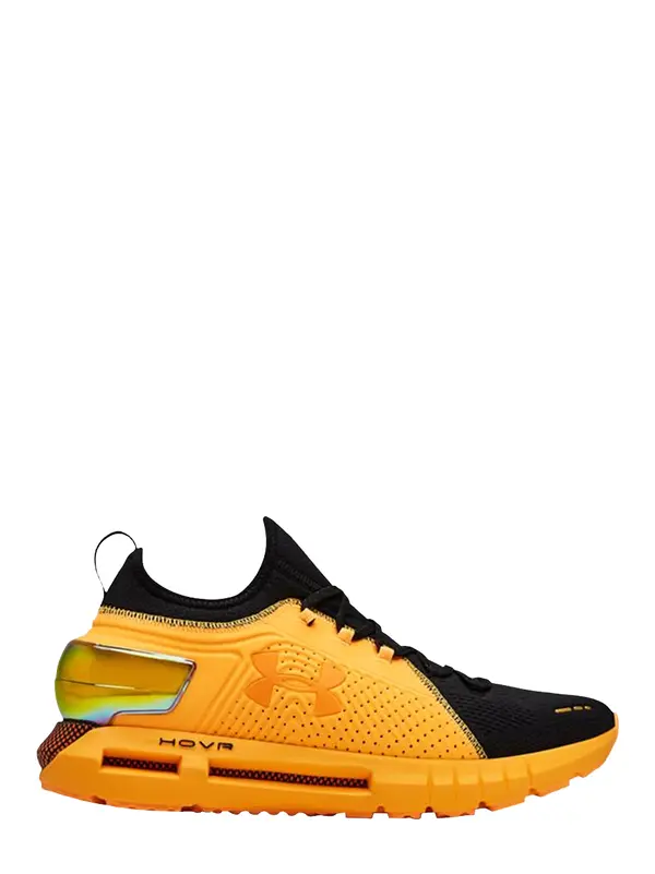 Under Armour Hovr Phantom Non-connected - Orange