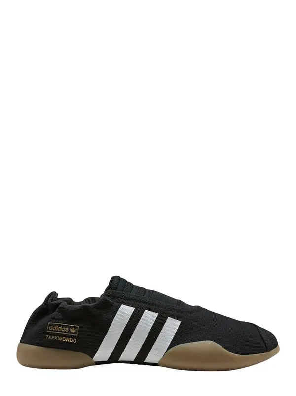 Adidas Taekwondo Sneakers - Black