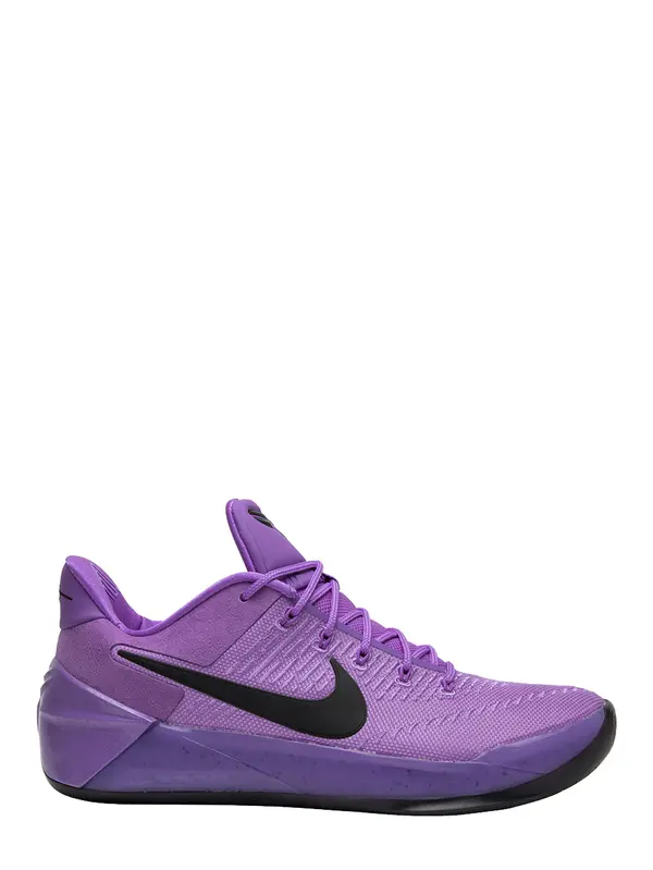 Nike Kobe A.d. Stardust - Purple