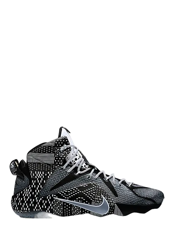 Nike Lebron 'bhm' Sneakers - Black