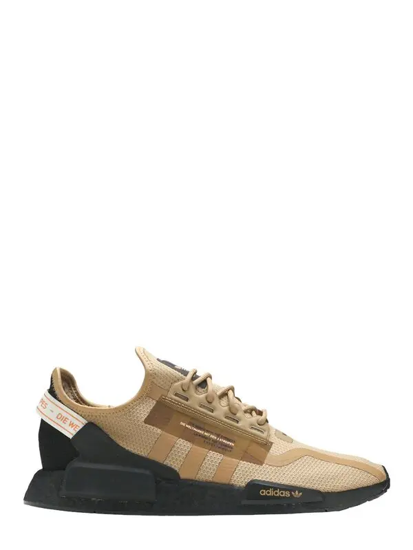 Adidas Nmd_r1 V2 Sneakers - Brown