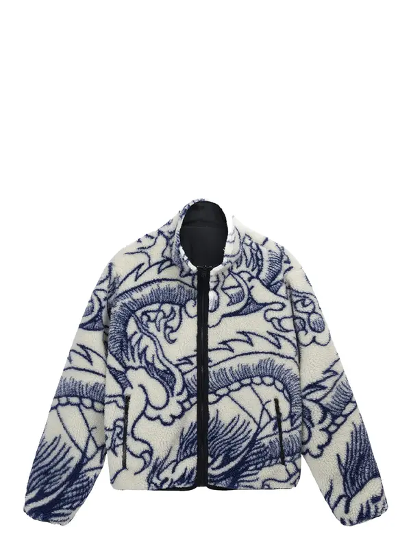 StÜssy Dragon Sherpa Fleece Jacket - White