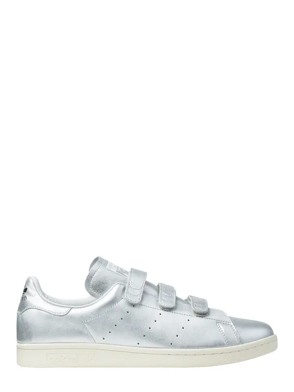 Adidas Stan Smith Cf Nigo Sneakers - Grey