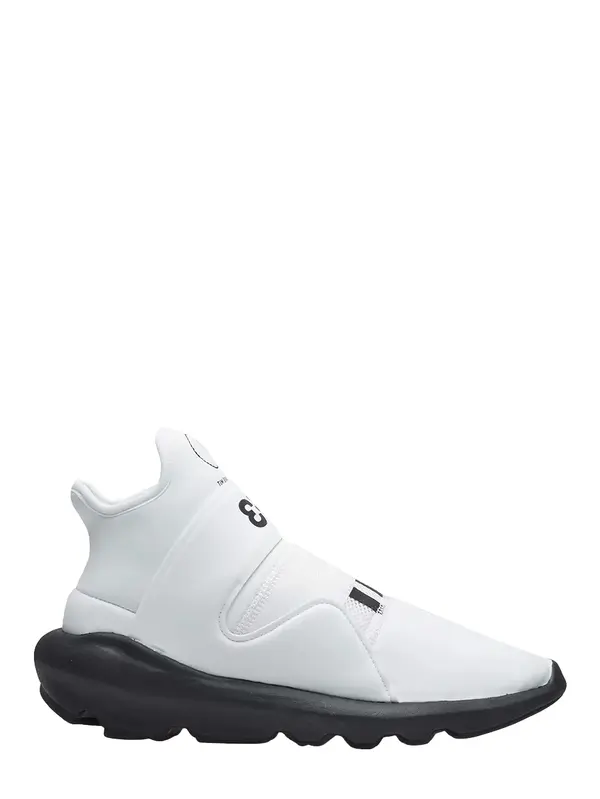 Adidas Y-3 Suberou Slip-on Sneakers - White