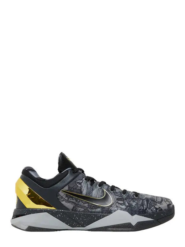 Nike Zoom Kobe 7 System 'prelude' Sneakers - Grey