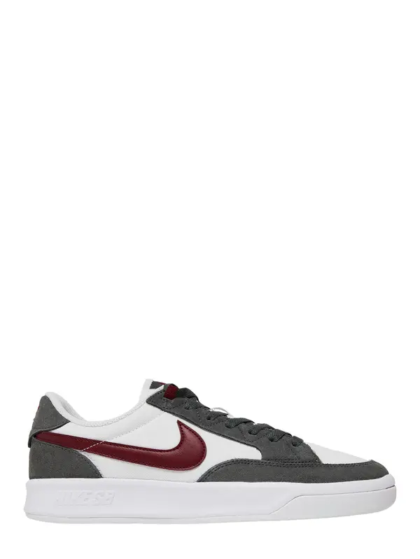 Nike Adversary Premium Sb Sneakers - Grey