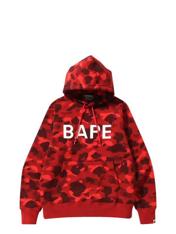 A BATHING APE Color Camo Pullover Hoodie - Red