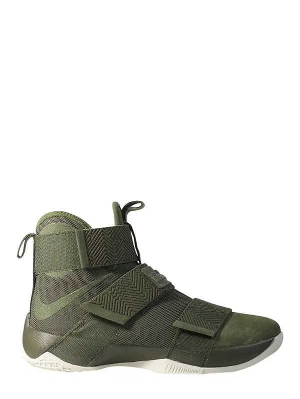 Nike Lebron Soldier Sfg Lux Sneakers - Green