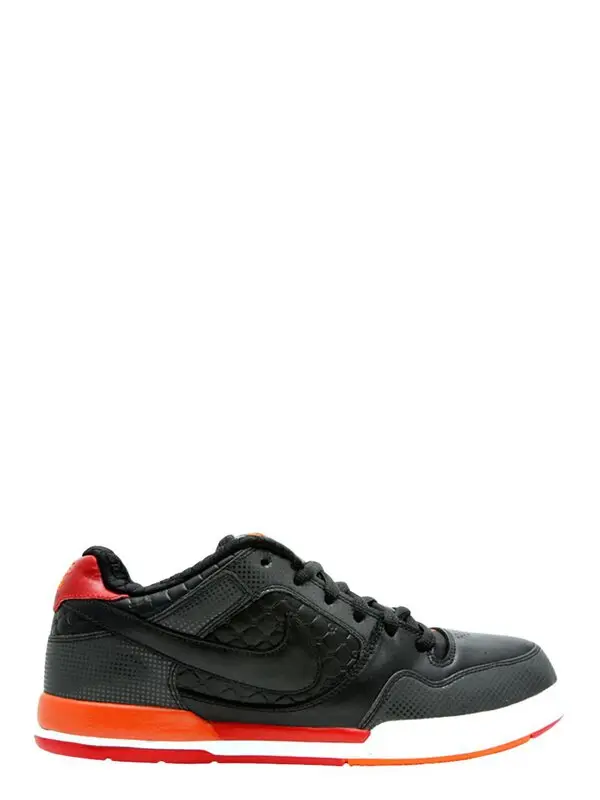 Nike Fuji Rod Sneakers - Black