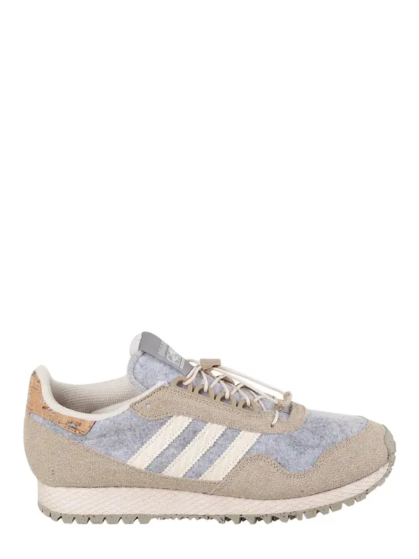 Adidas Satta X New York 'cork' Sneakers - Grey