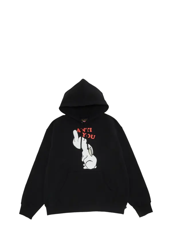 Supreme X Undercover Anti You Hooded Sweatshirt - Black