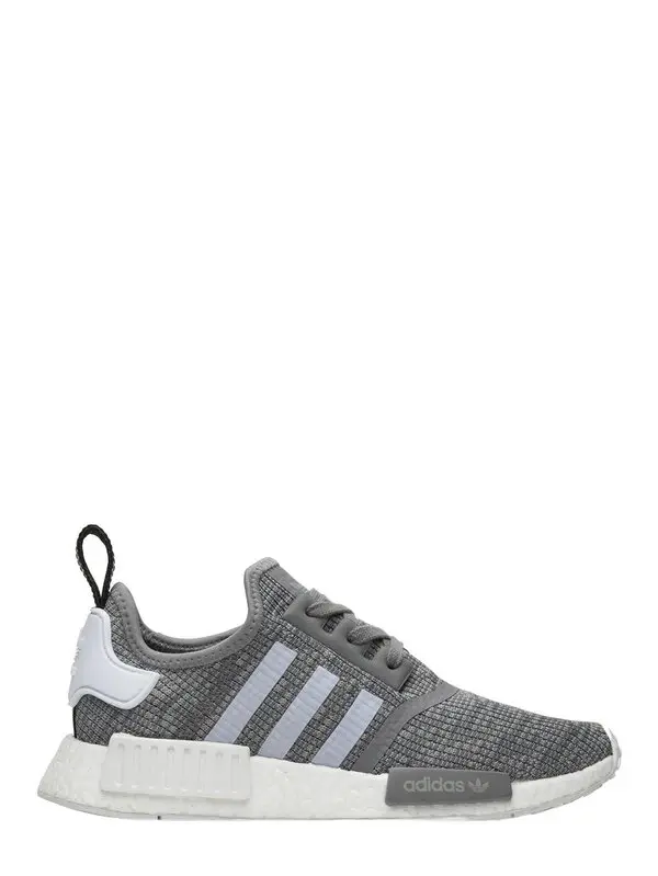 Adidas Nmd_r1 'glitch' Sneakers - Grey