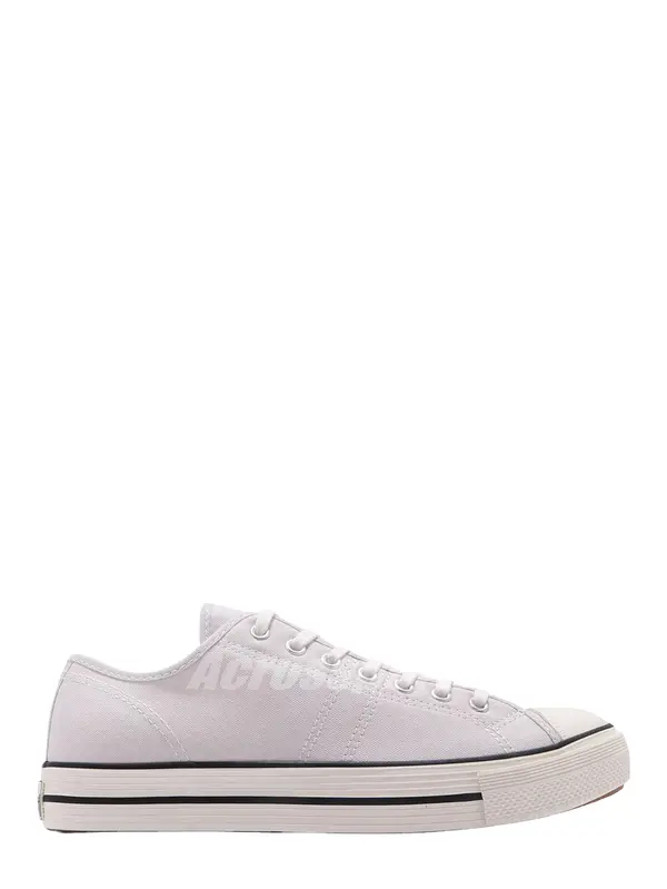 CONVERSE Lucky Star Sneakers - Grey