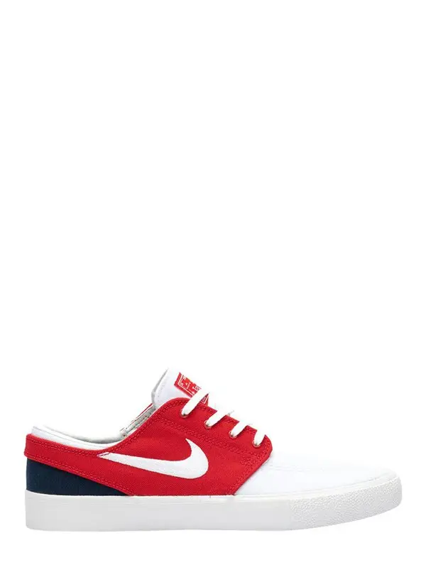 Nike Stefan Janoski Canvas Rm Sb Sneakers - White