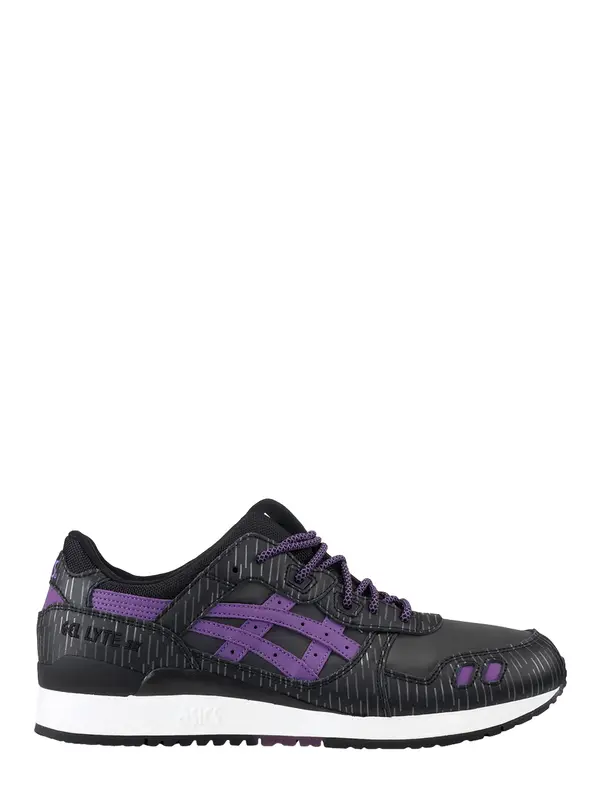 Asics Atmos X Gel Lyte 3 'midnight Tokyo' Sneaker - Purple