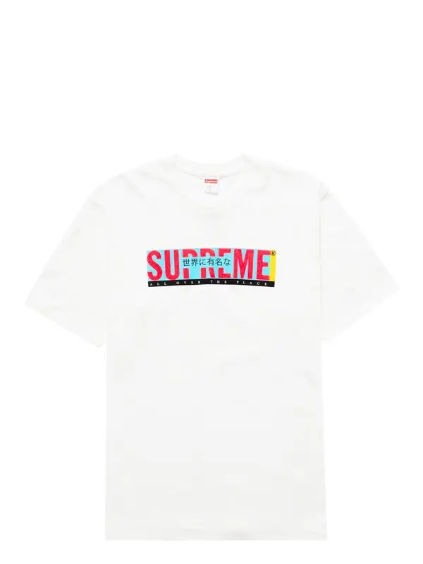 Supreme All Over Tee - White