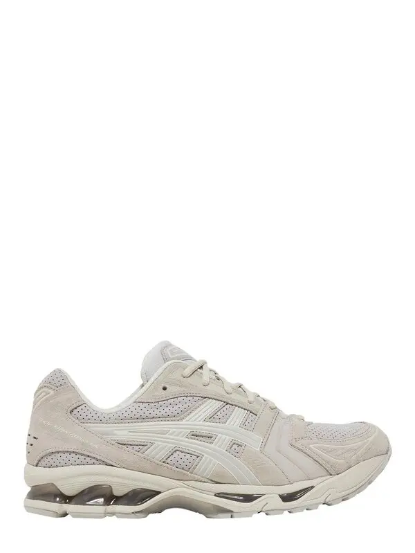 Asics Gel-kayano 14 Sneakers - Grey