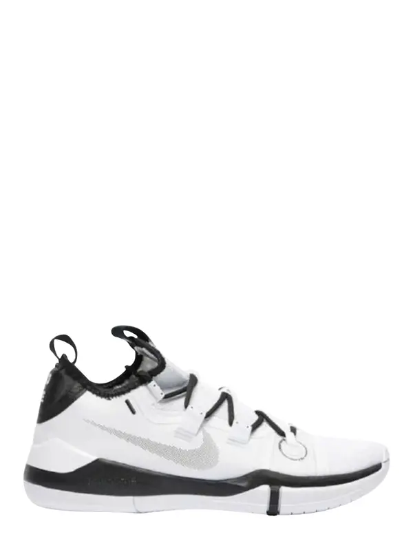 Nike Kobe A.d. Exodus Tb Sneakers - White