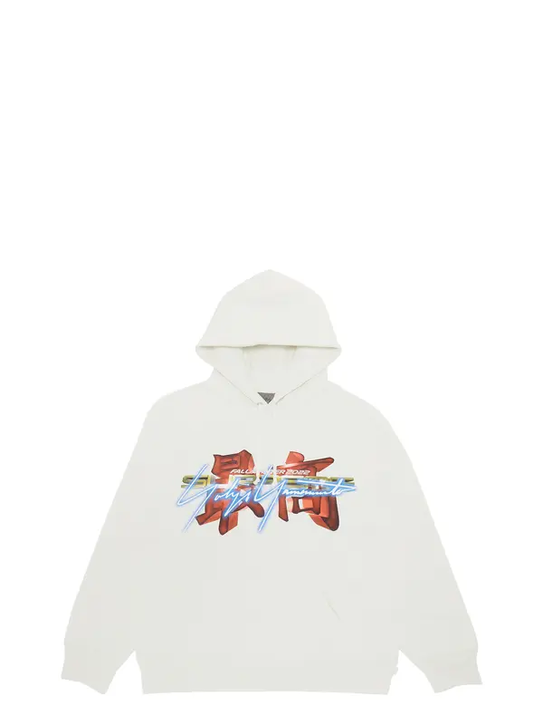 Supreme X Yohji Yamamoto X Tekken Hooded Sweatshirt - White