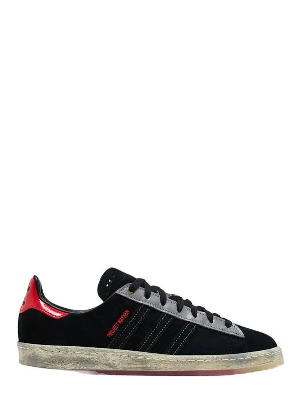 Adidas Fight Club X Campus 80s 'project Mayhem' Size? Exclusive - Black