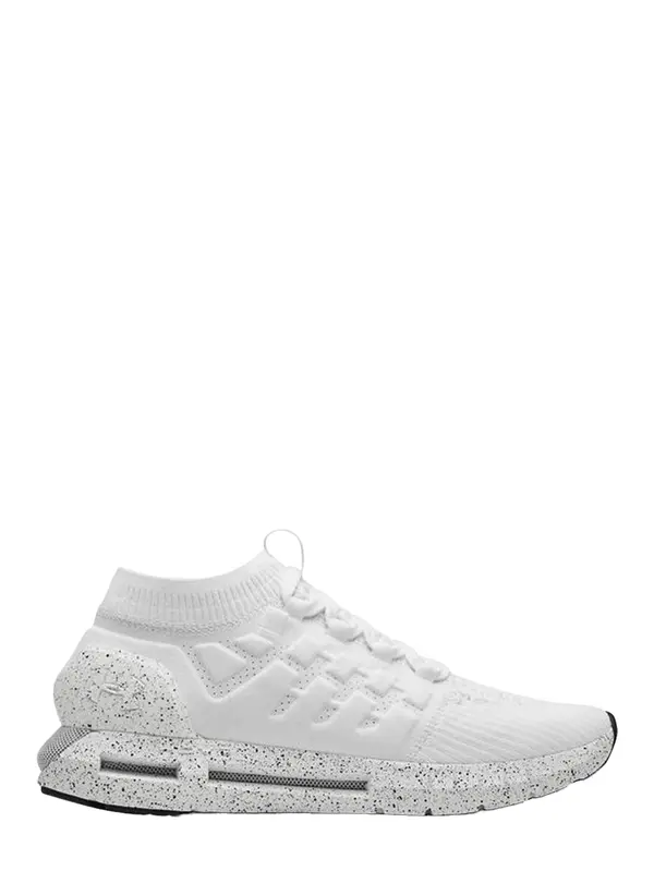 Under Armour Hovr Phantom Confetti Sneakers - White