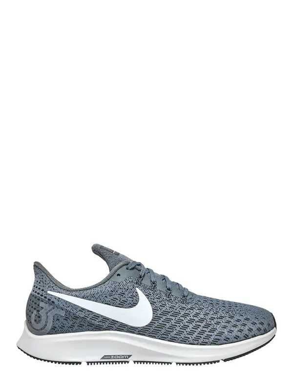 Nike Air Zoom Pegasus 35 4e Wide Sneakers - Grey