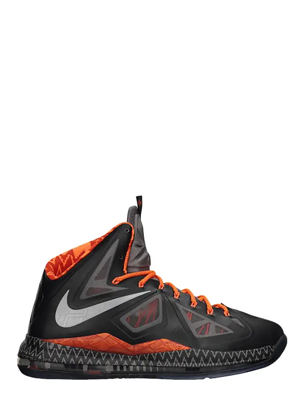 Nike Lebron 'bhm' Sneakers - Orange