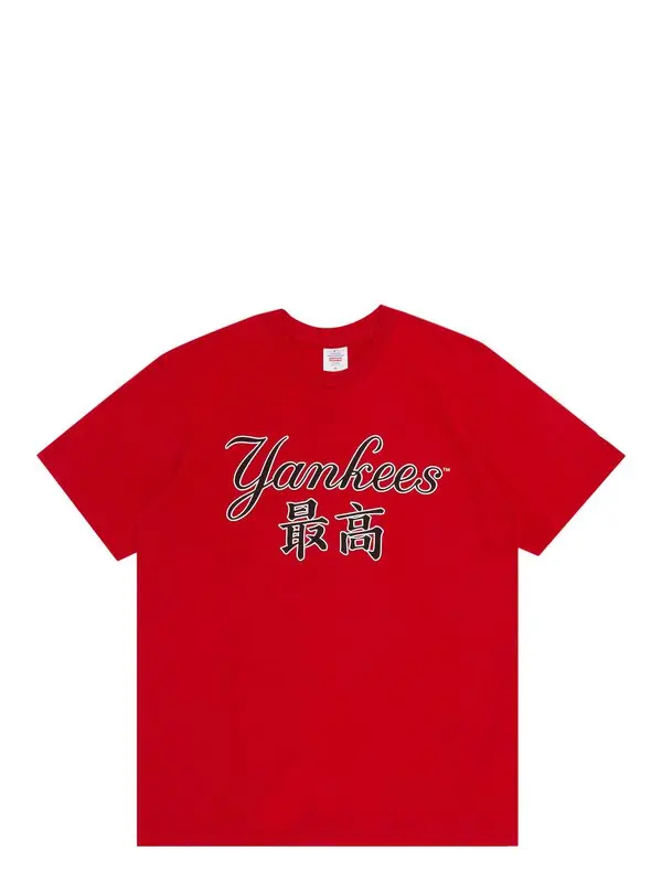 Supreme X Mlb Kanji Teams Tee Yankees - Red