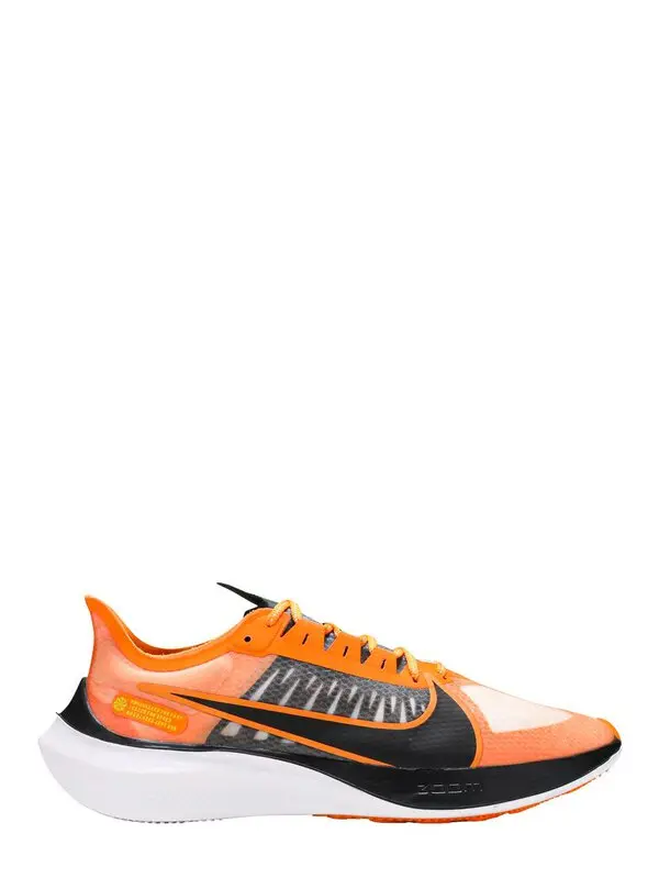 Nike Zoom Gravity Sneakers - Orange