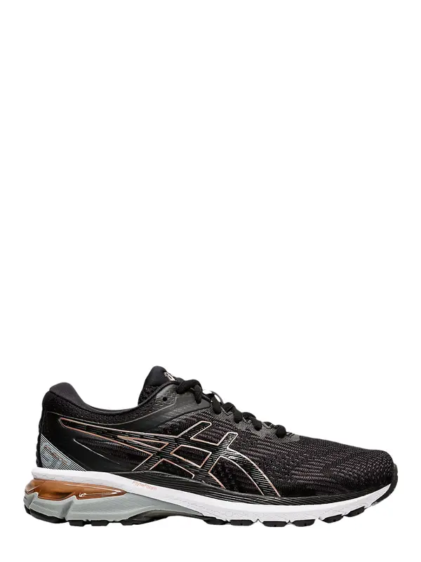 Asics Gt 2000 8 Narrow Sneakers - Black