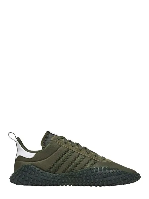 Adidas C.p. Company X Kamanda Sneakers - Green