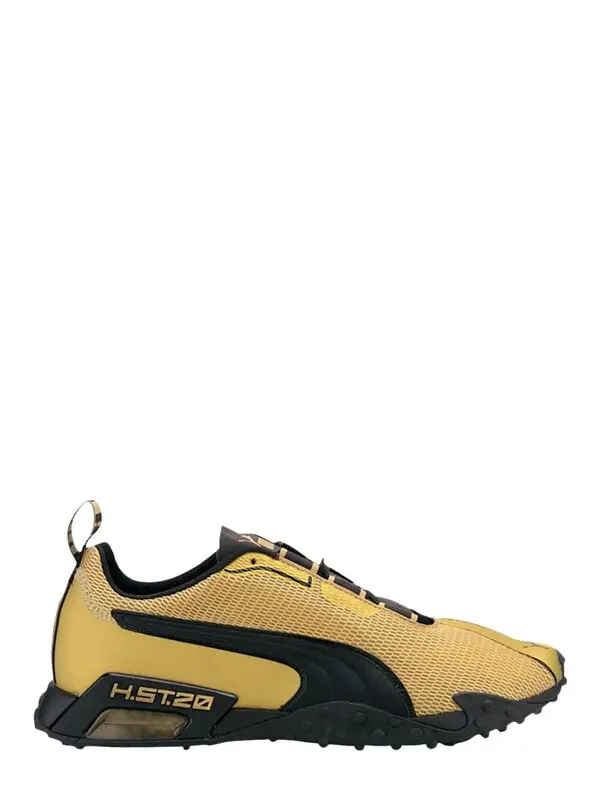 PUMA H.st.20 Og Sneakers - Gold