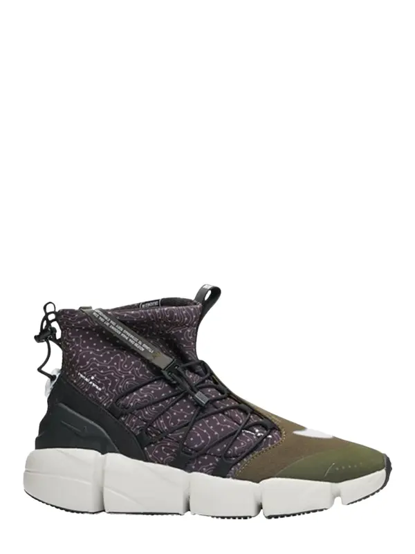 Nike Footscape Mid Utility Sneakers - Green