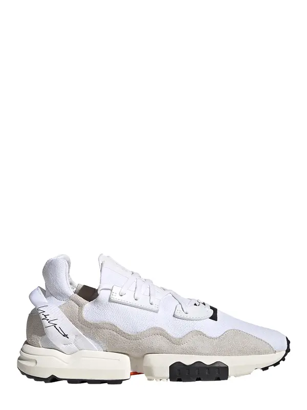 Adidas Zx Torsion Sneakers - White