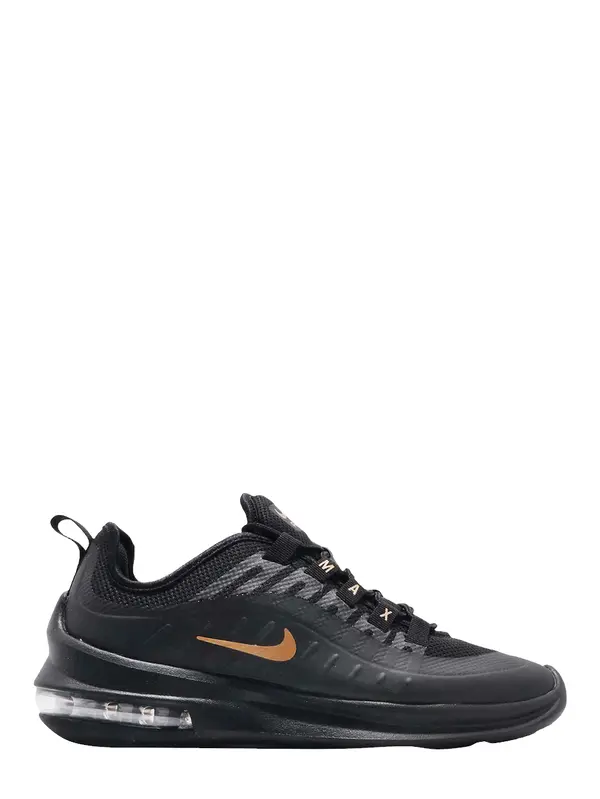 Nike Air Max Axis Metallic Sneakers - Black