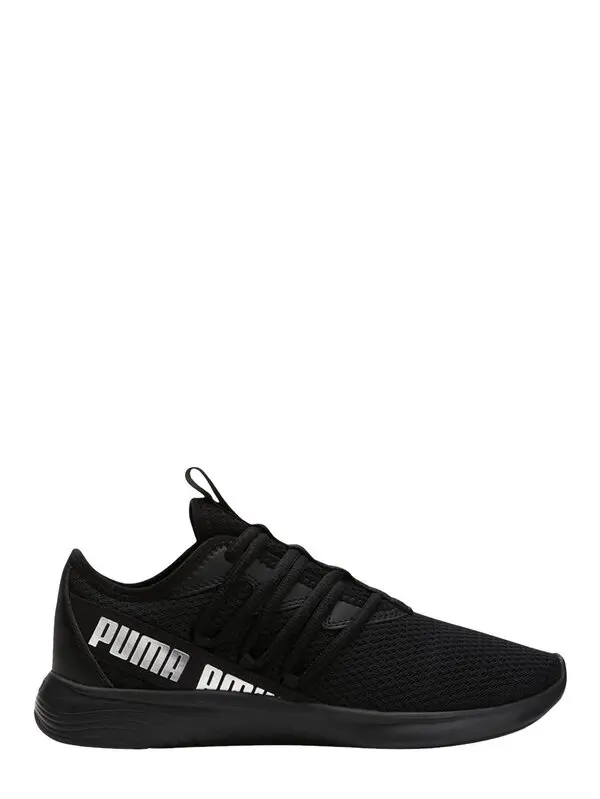 PUMA Star Vital Sneakers - Black