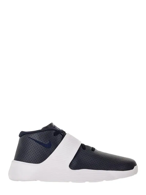 Nike Ultra Xt Sneakers - Blue