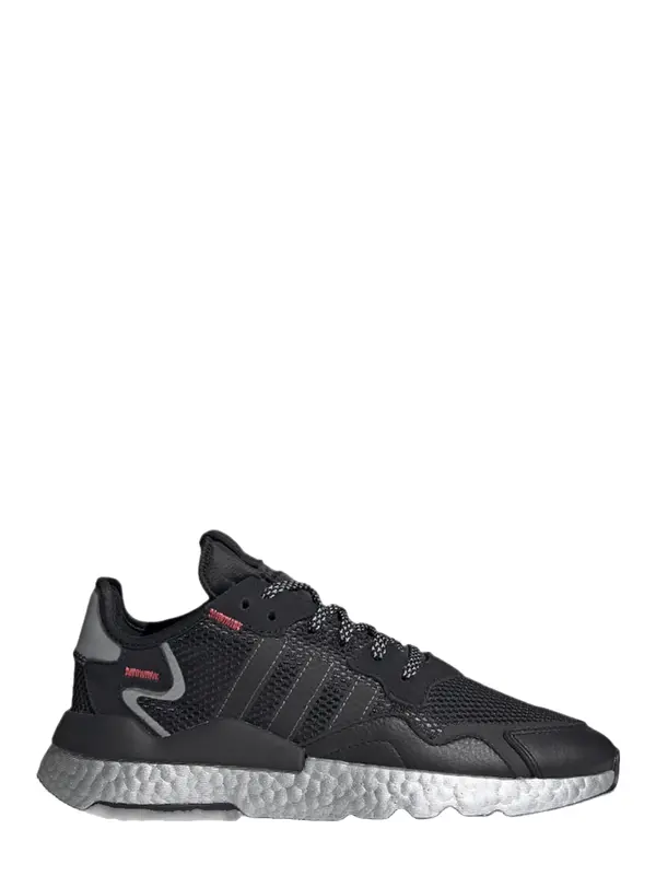 Adidas Nite Jogger Sneakers - Black